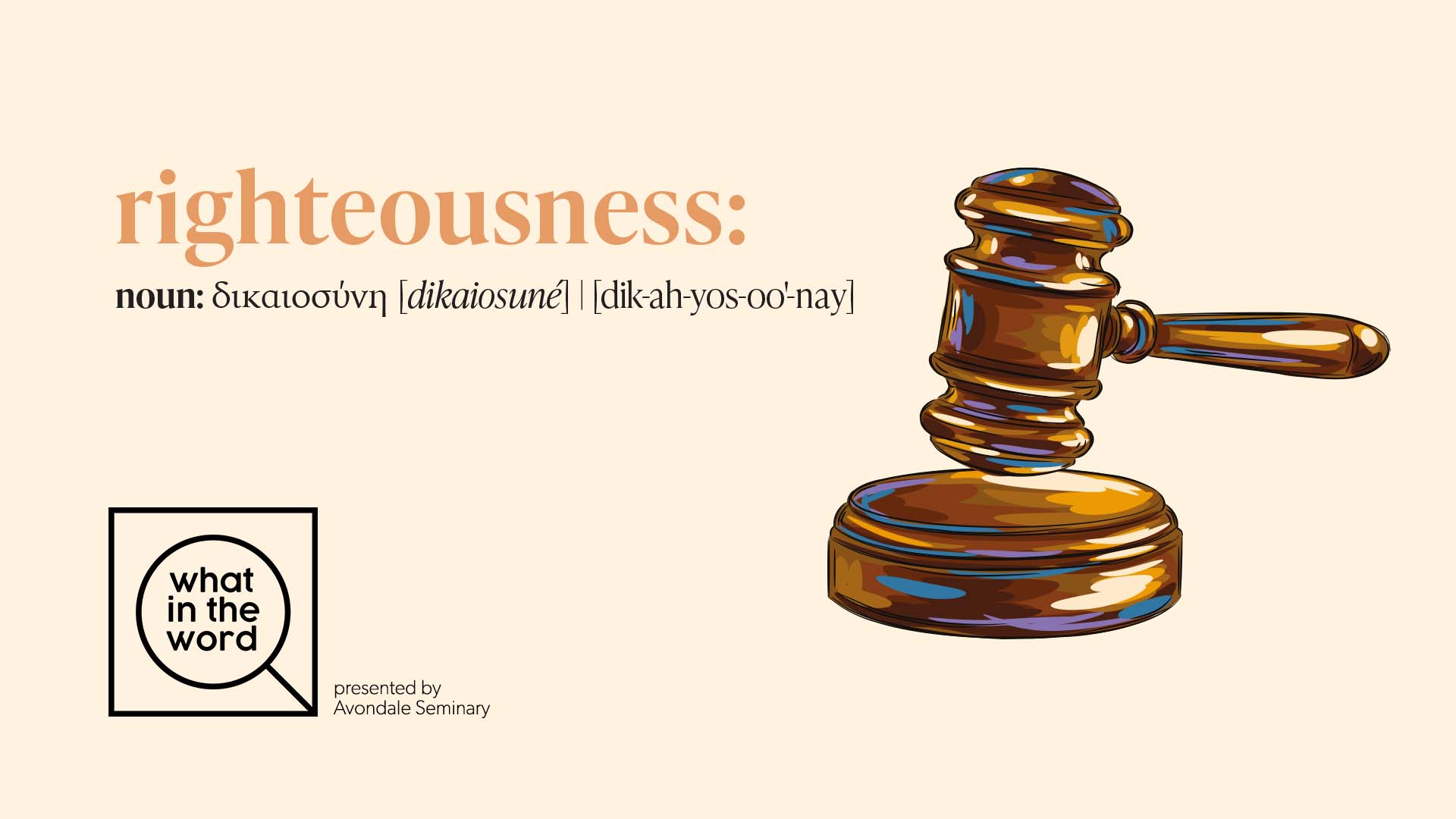 What In The Word Righteousness Adventist Record